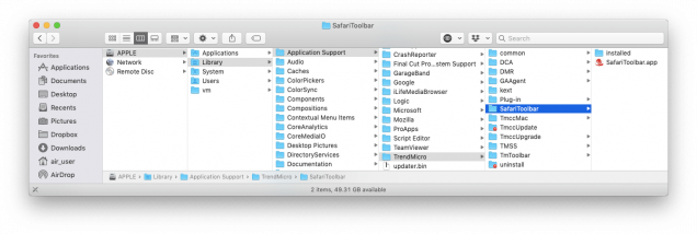 How to Uninstall Trend Micro Antivirus on Mac | Nektony