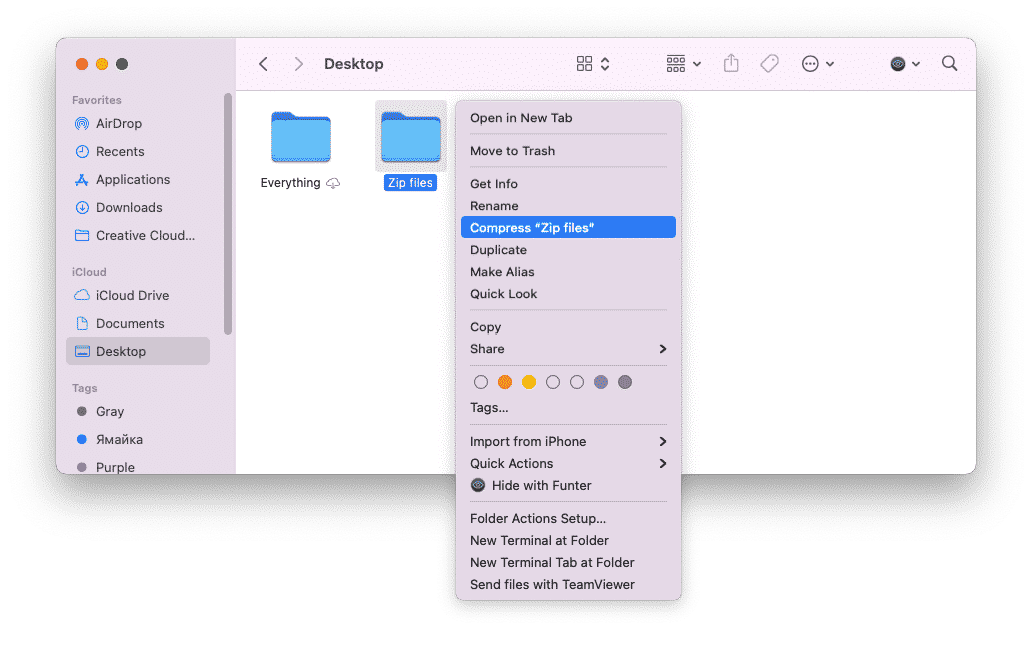 How To Put Folders Into A Zip File On A Mac Millionairegera