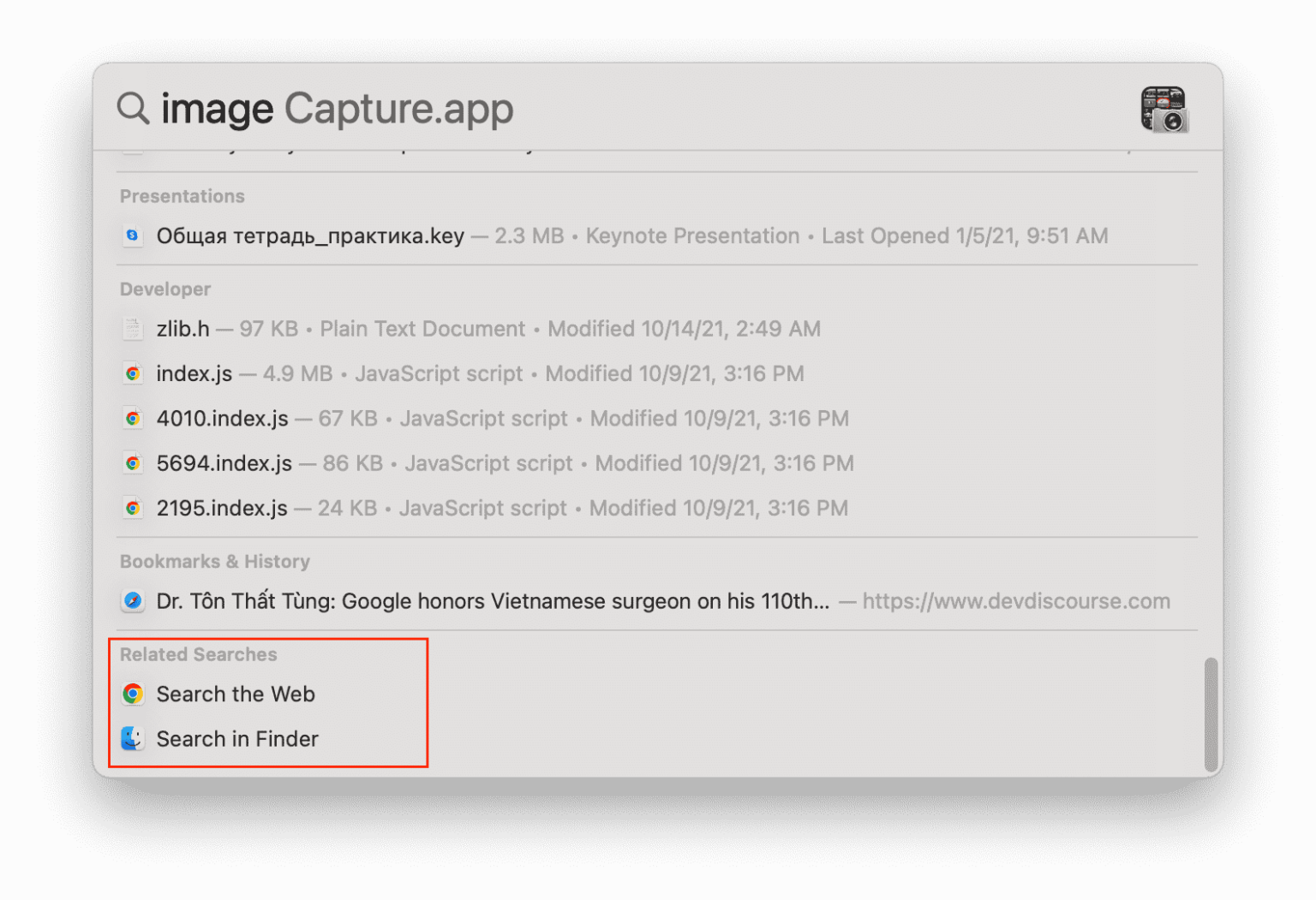 Spotlight Search on Mac - Tips and Tricks | Nektony