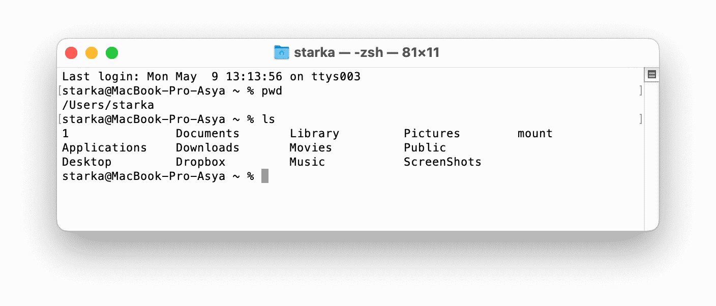 How to Create a Folder on a Mac | Nektony