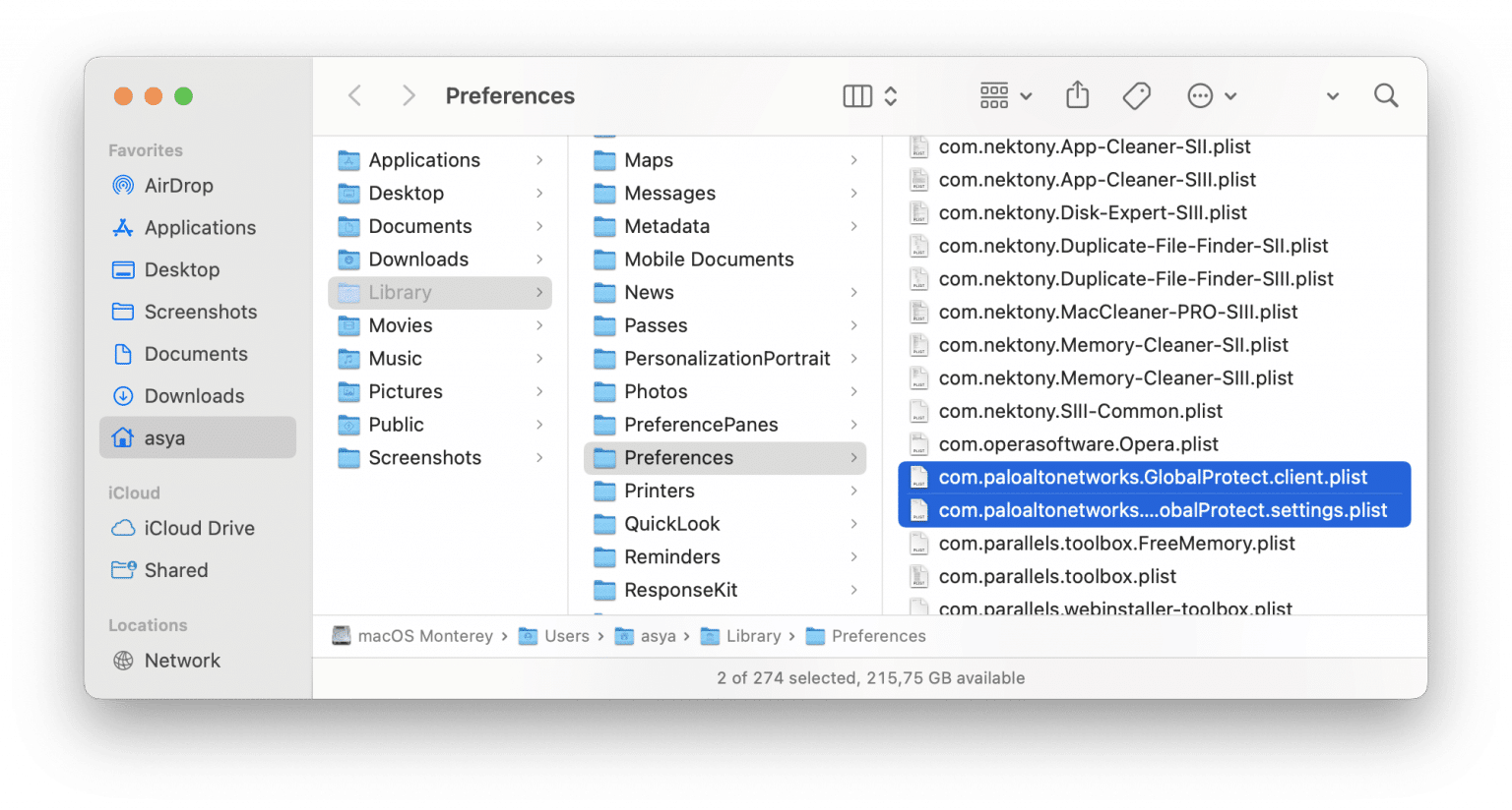 How to uninstall GlobalProtect on Mac - All possible ways