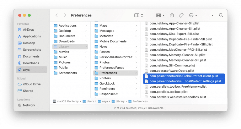 How to uninstall GlobalProtect on Mac - All possible ways